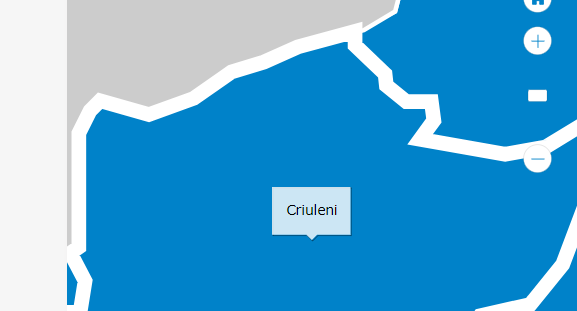 Primari aleși din primul tur în r. Criuleni - Est Curier