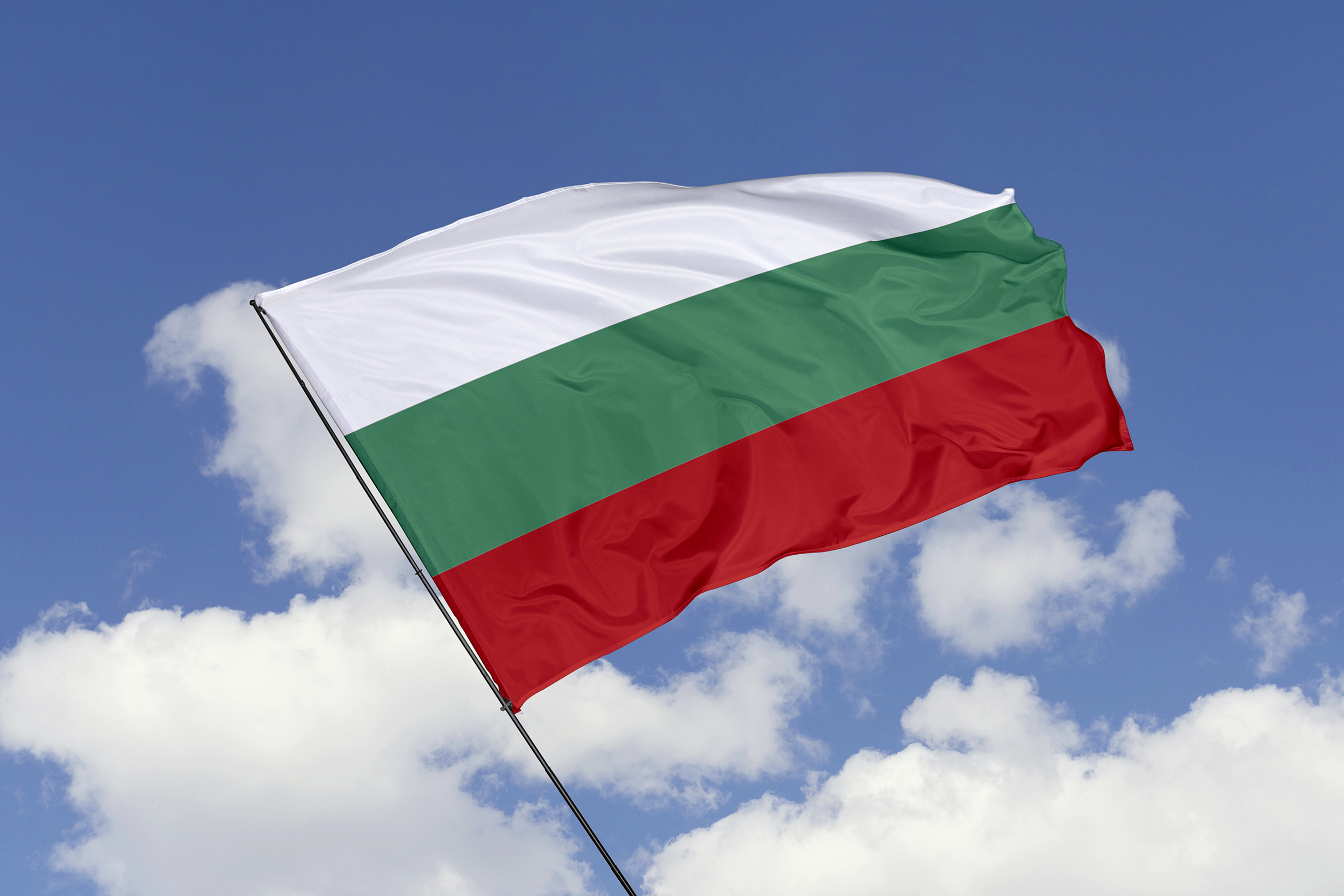 MAE anunță alertă de călătorie în Bulgaria - Est Curier